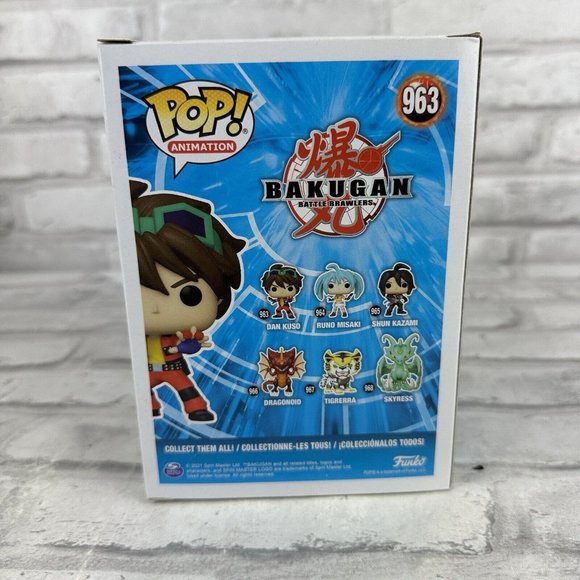 Funko | Toys | Funko Pop Dan Kuso Bakugan Battle Brawlers 963 Animation ...